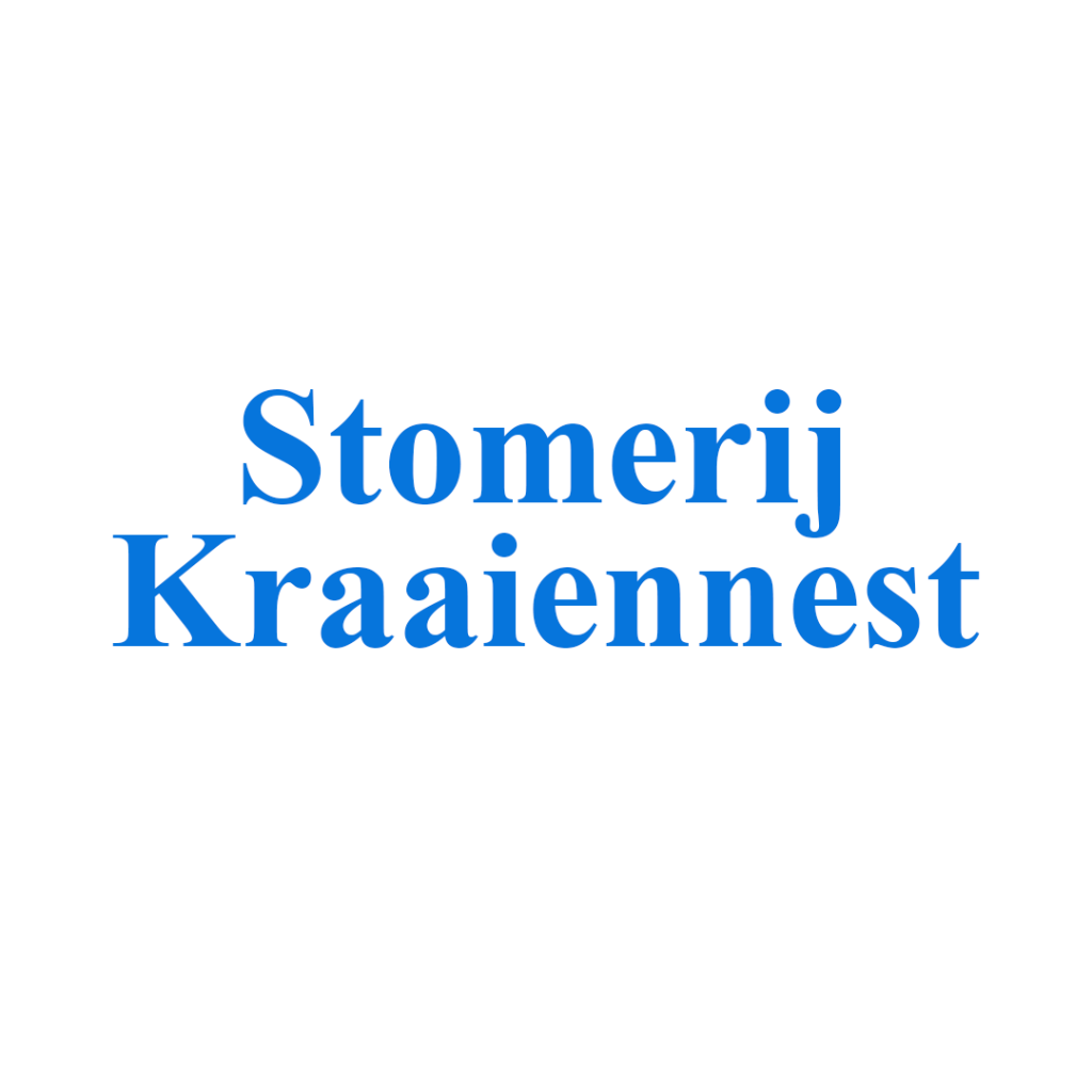 Winkelcentrum de Kameleon – Amsterdam Zuidoost